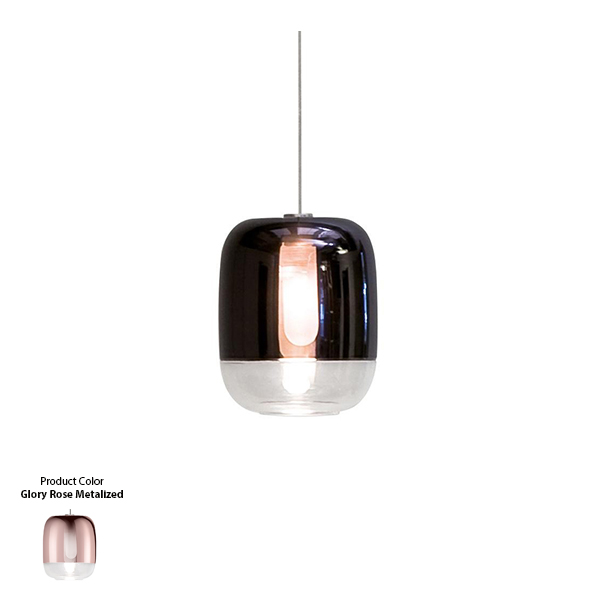 Glory Rose Metalized Gong Mini S1 Suspension Lamp (Halogen, Non ...